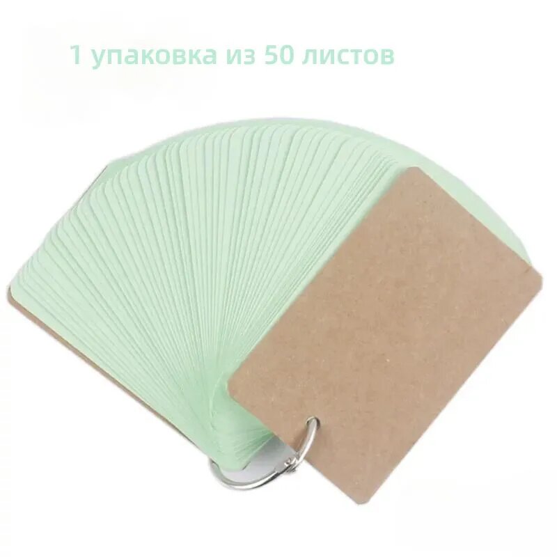 Блокнот
