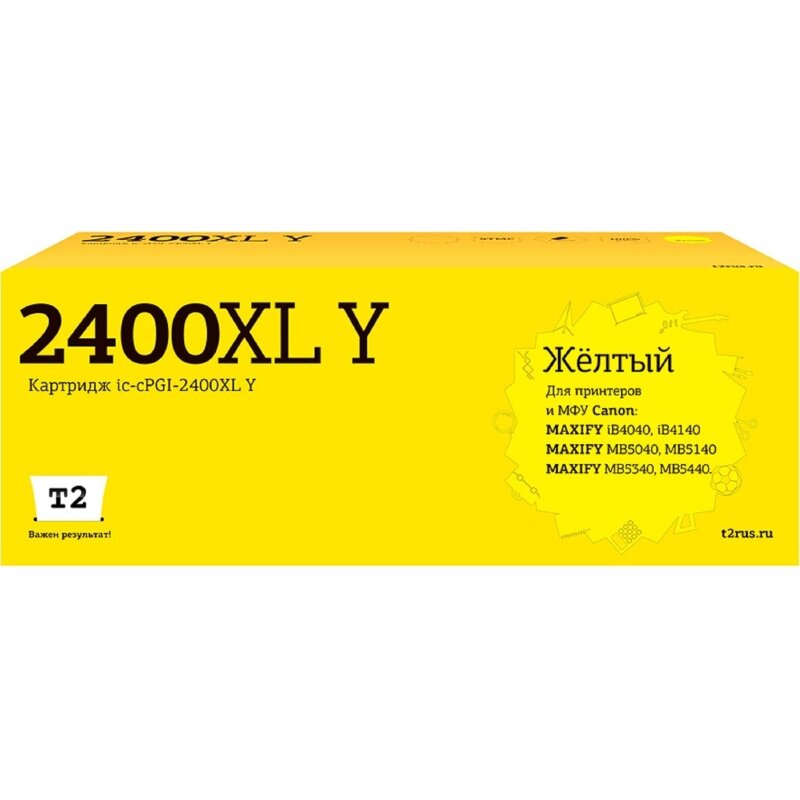 Струйный картридж T2 Желтый, для Canon iB4040, MB5040, MB5440