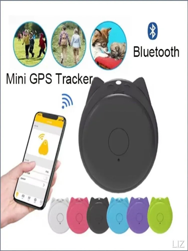 Bluetooth-трекер для домашних животных — фото 1