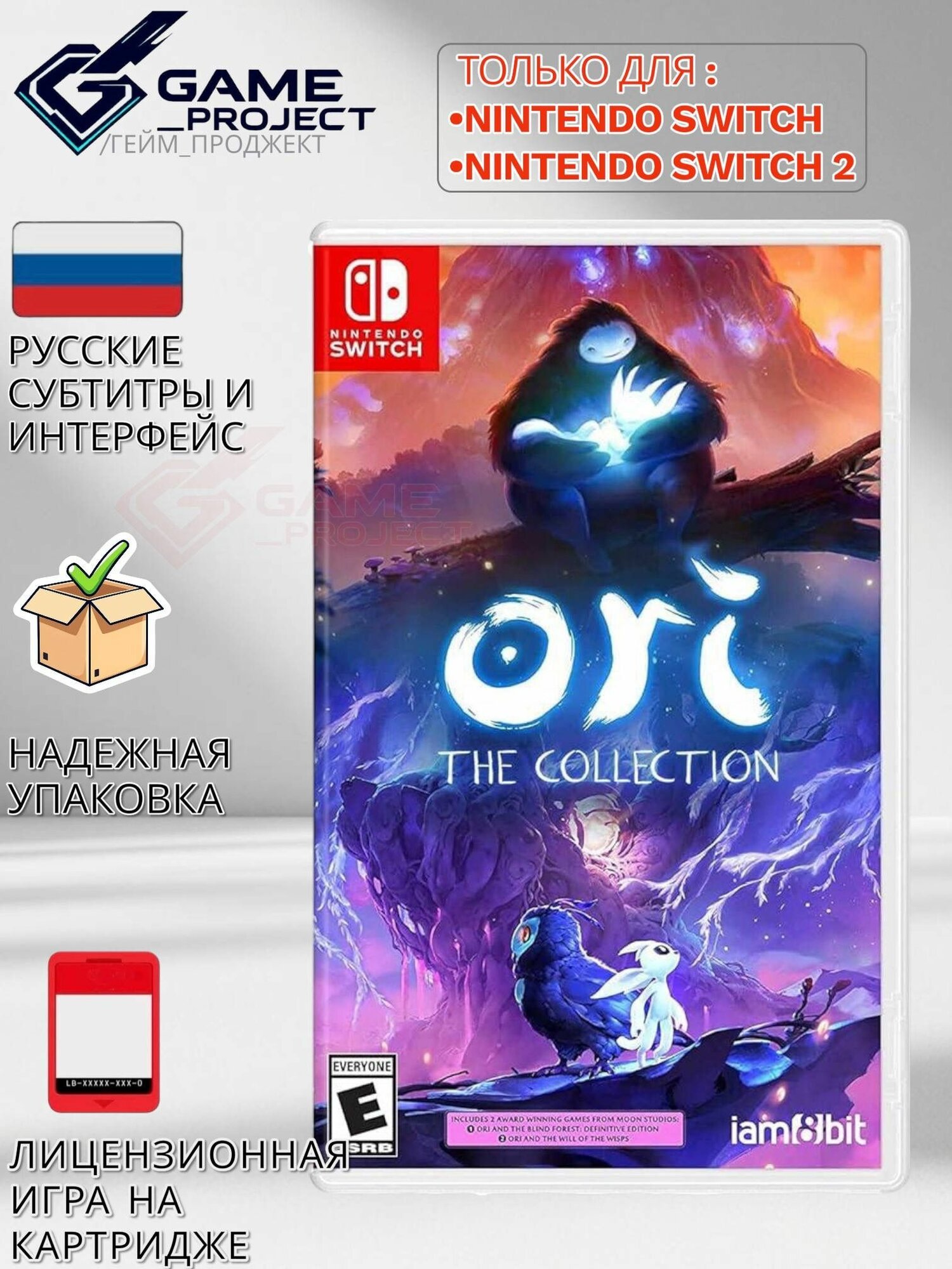 Ori The Collection , для Nintendo Switch , Картридж, Русские субтитры
