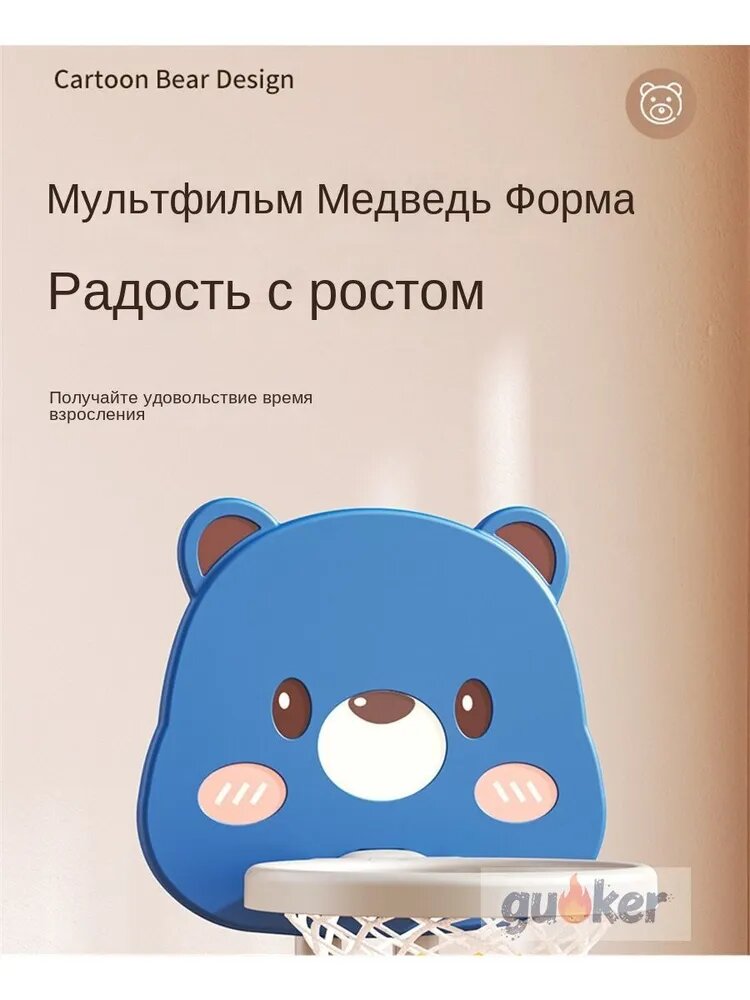 Баскетбольная стойка — фото 1