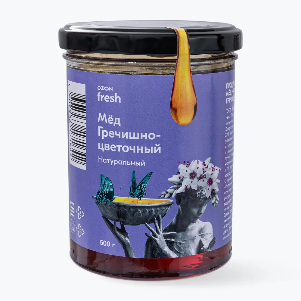 Мед гречишно-цветочный Ozon fresh, натуральный, 500 г