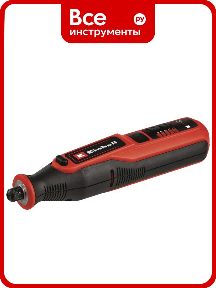 Аккумуляторный гравер Einhell TE-MT 7,2 Li 4419330 с щеточным двигателем и Li‑Ion аккумулятором