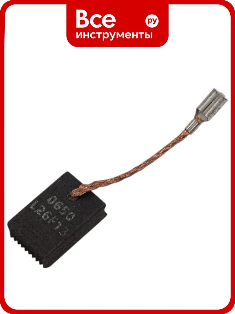 Щетка угольная AEG 4931428732 для передачи электроэнергии и сигналов, клемма‑гнездо (мама), для углошлифовальных