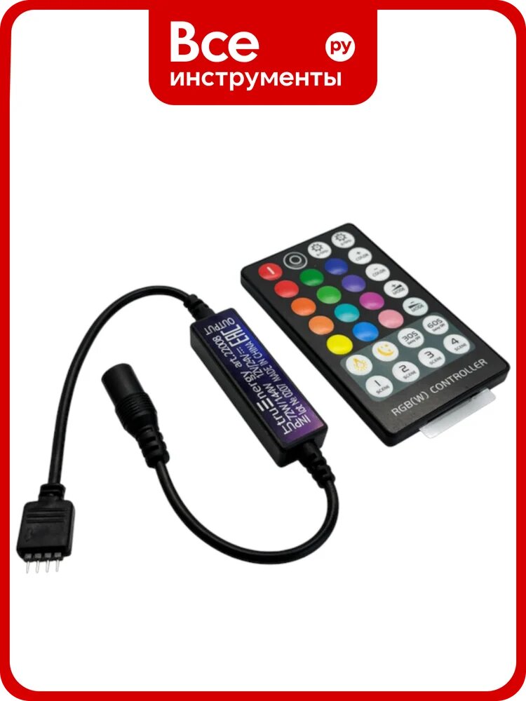 Контроллер для светодиодной ленты RGB truEnergy с кнопочным пультом 12V/24V 6A 22008