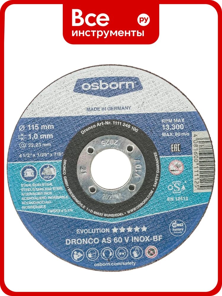 Диск отрезной по металлу Evolution AS60V (115x1x22.23 мм) DRONCO 1111246100