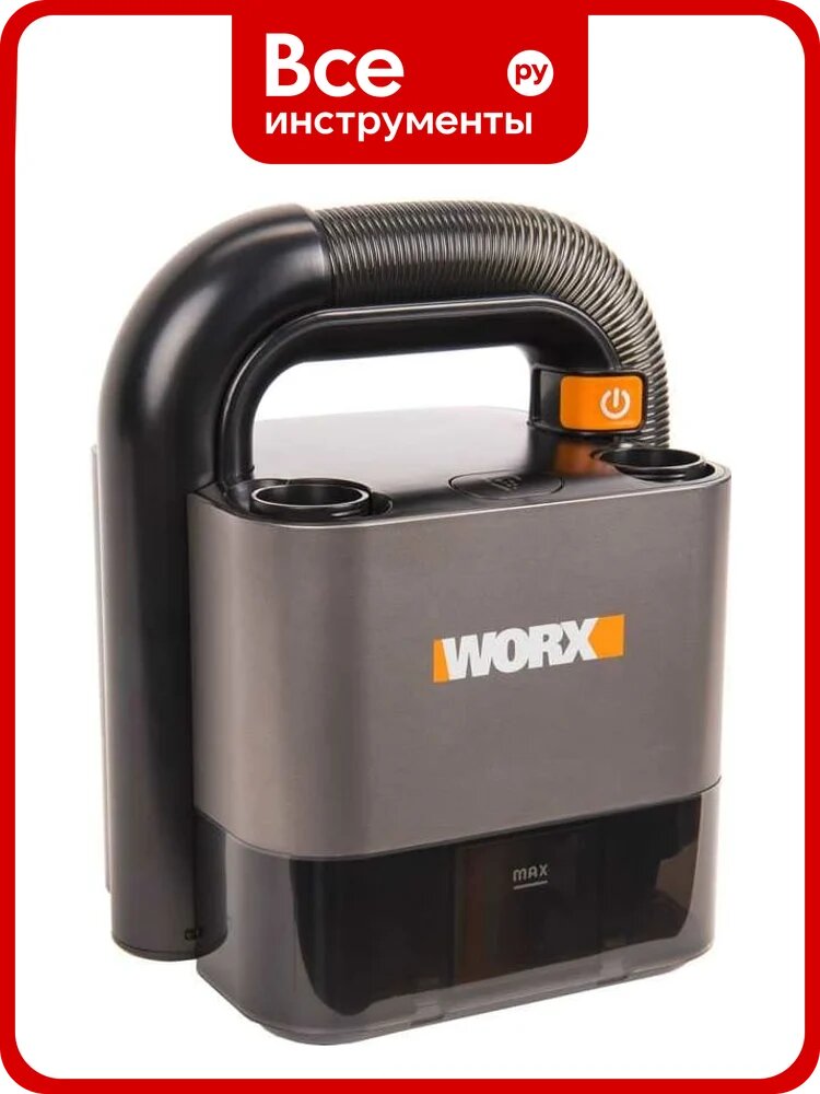 Аккумуляторный пылесос WORX 20В, 2Ач х1, ЗУ, коробка WX030