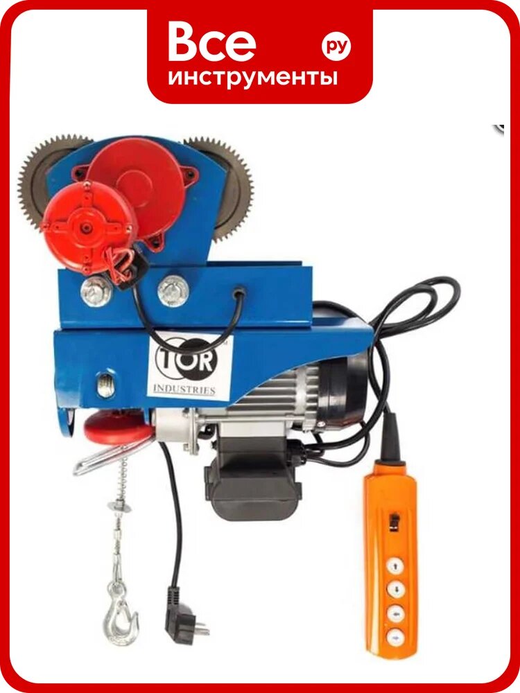 Электрическая таль с тележкой TOR PA 250/500 кг 20/10 м (серия J) 1041523