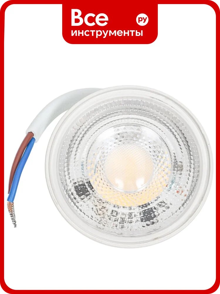Модуль светодиодный Datts Star pill 5W 4200К белый Datts Star pill 5W WH, светильников с патроном