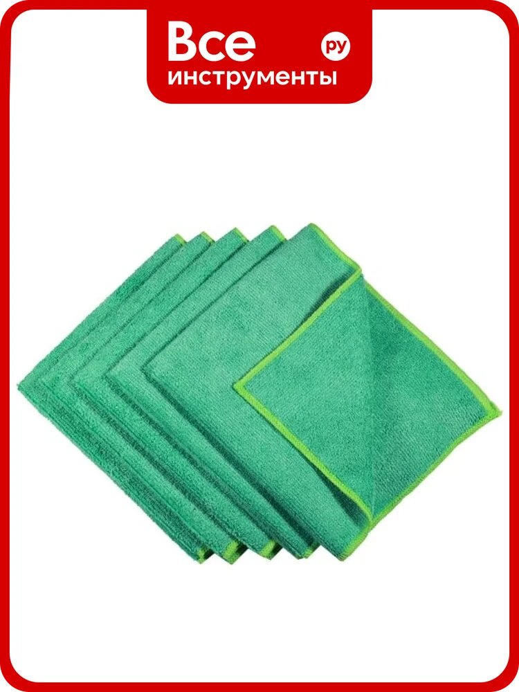 Микрофибра ACG 35х40 см, 320 г/м2, зеленая, 5 шт. в уп. 1025136