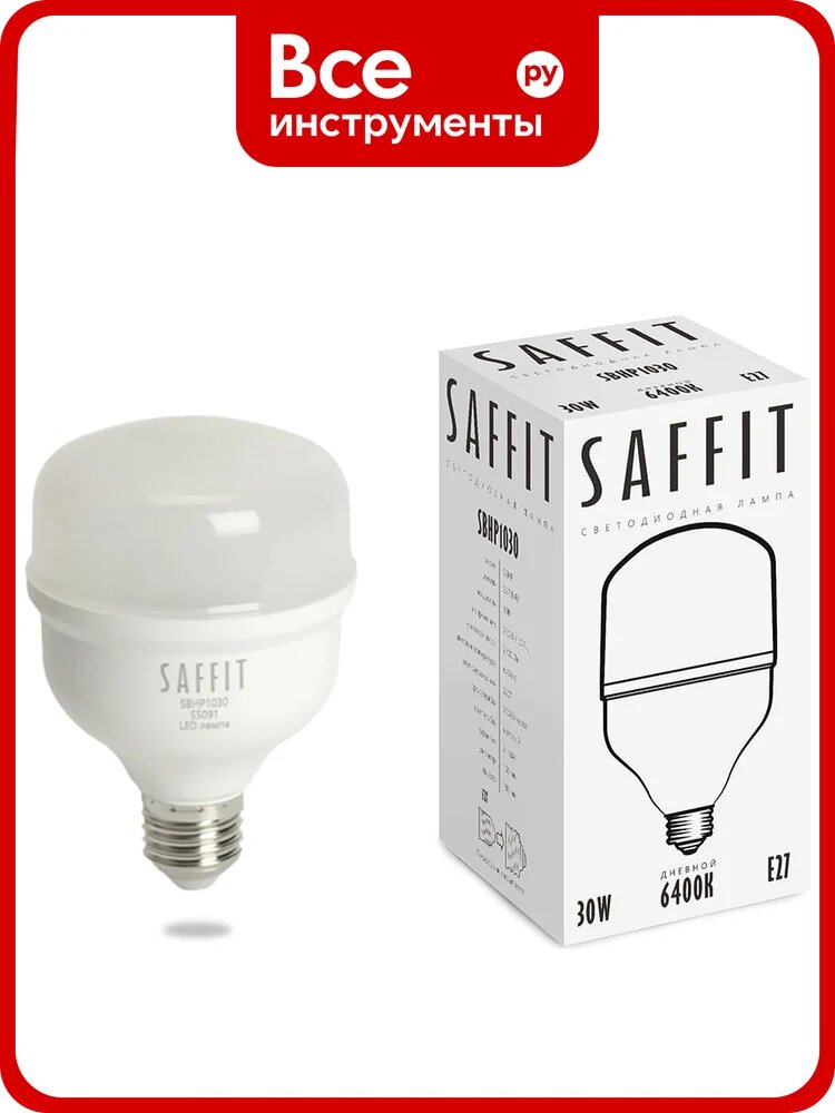 Светодиодная лампа SAFFIT (без переходника) SBHP1030 30W 230V E27-E40 6400K 55091