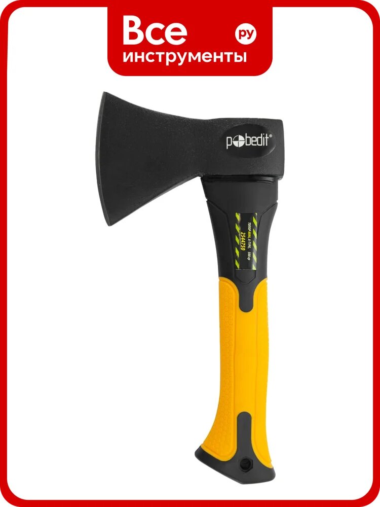 Топор Pobedit MINI 2544750, туристический, обрезиненная рукоять, 0.73 кг