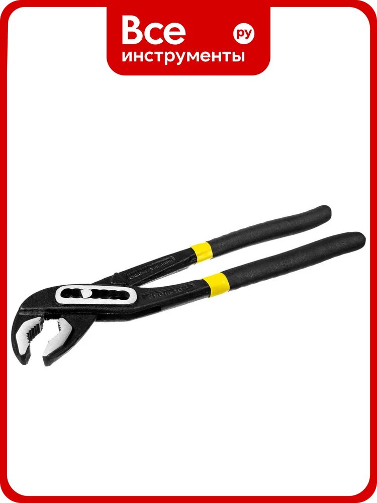 Переставные клещи Stayer HERCULES Professional, Cr-V, высокомощный коробчатый шарнир,