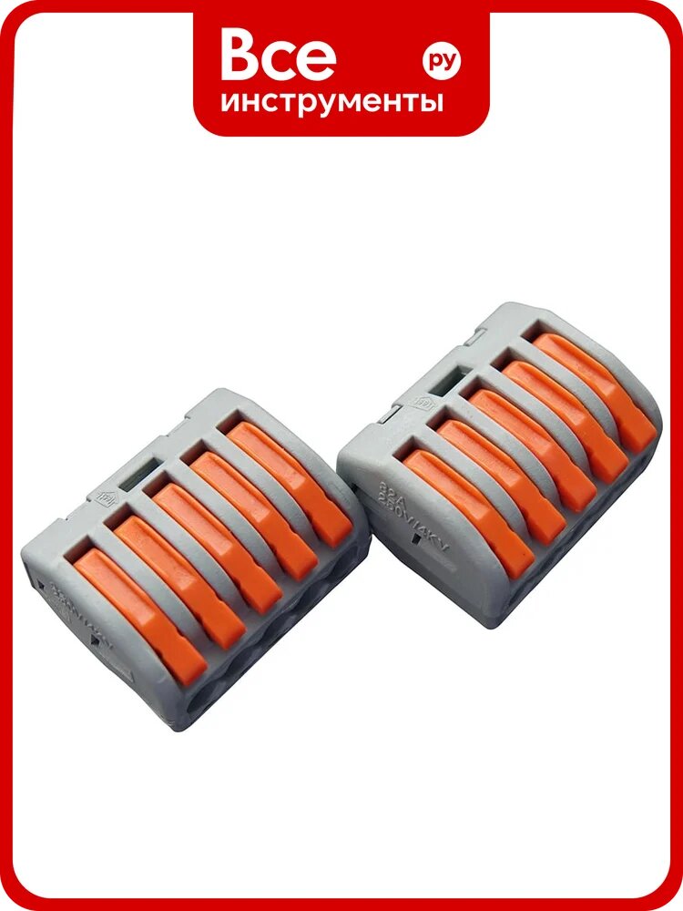 Клемма монтажная 5-проводная General Lighting Systems GTER3-05 32А IP20 упаковка 50 шт 800483