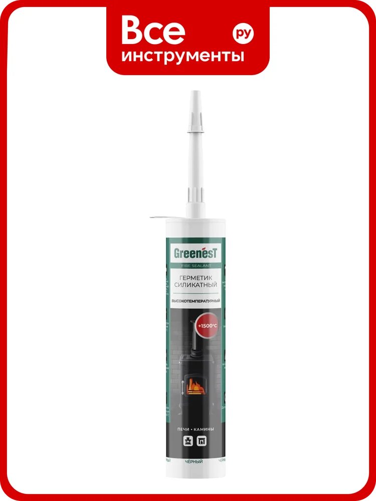 Силикатный герметик для печей и каминов GreenesT Fire Sealant +1500, 260мл, в местах