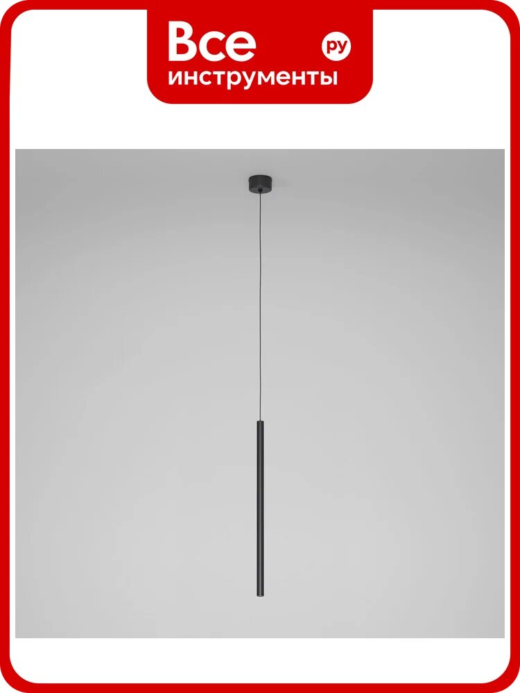 Подвесной светодиодный светильник Elektrostandard Flinn 4W 4000К черный 50263 LED a066779
