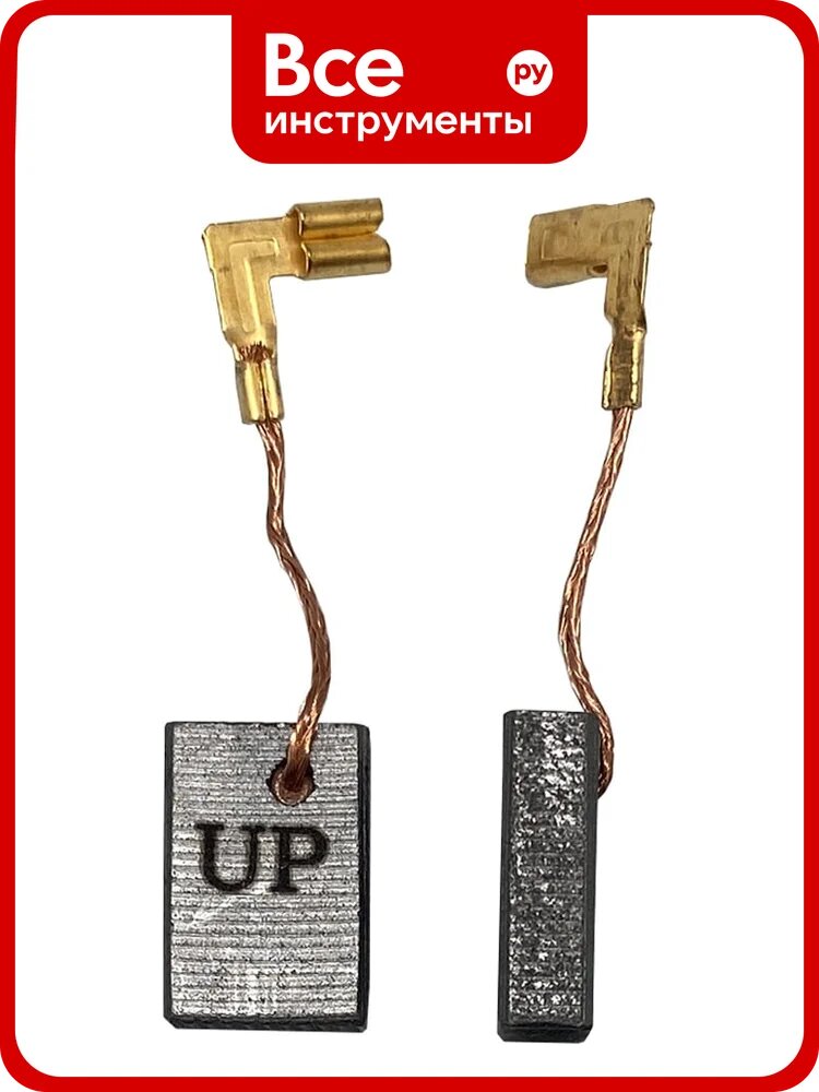 Щетка графитовая для MAKITA СВ-325 (аналог 194074-2) 5x11x16 мм UNITED PARTS 90-0436, Обязательна замена обеих щеток