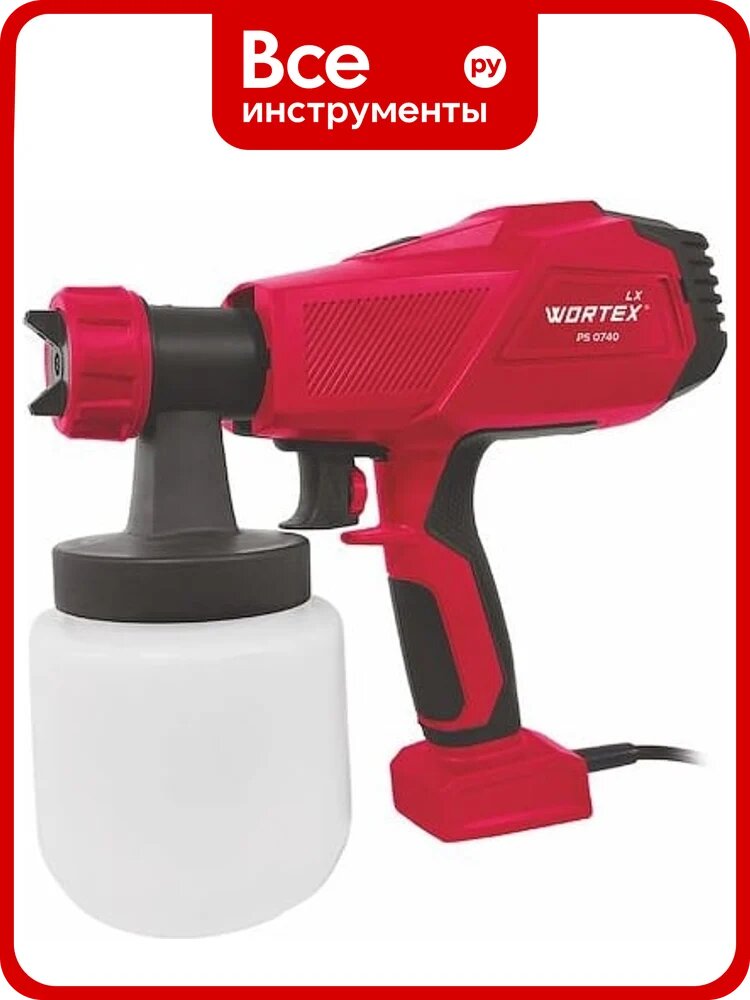 Электрический краскораспылитель WORTEX LX PS 0740 0333221, HVLP технология, для лакокрасочных покрытий