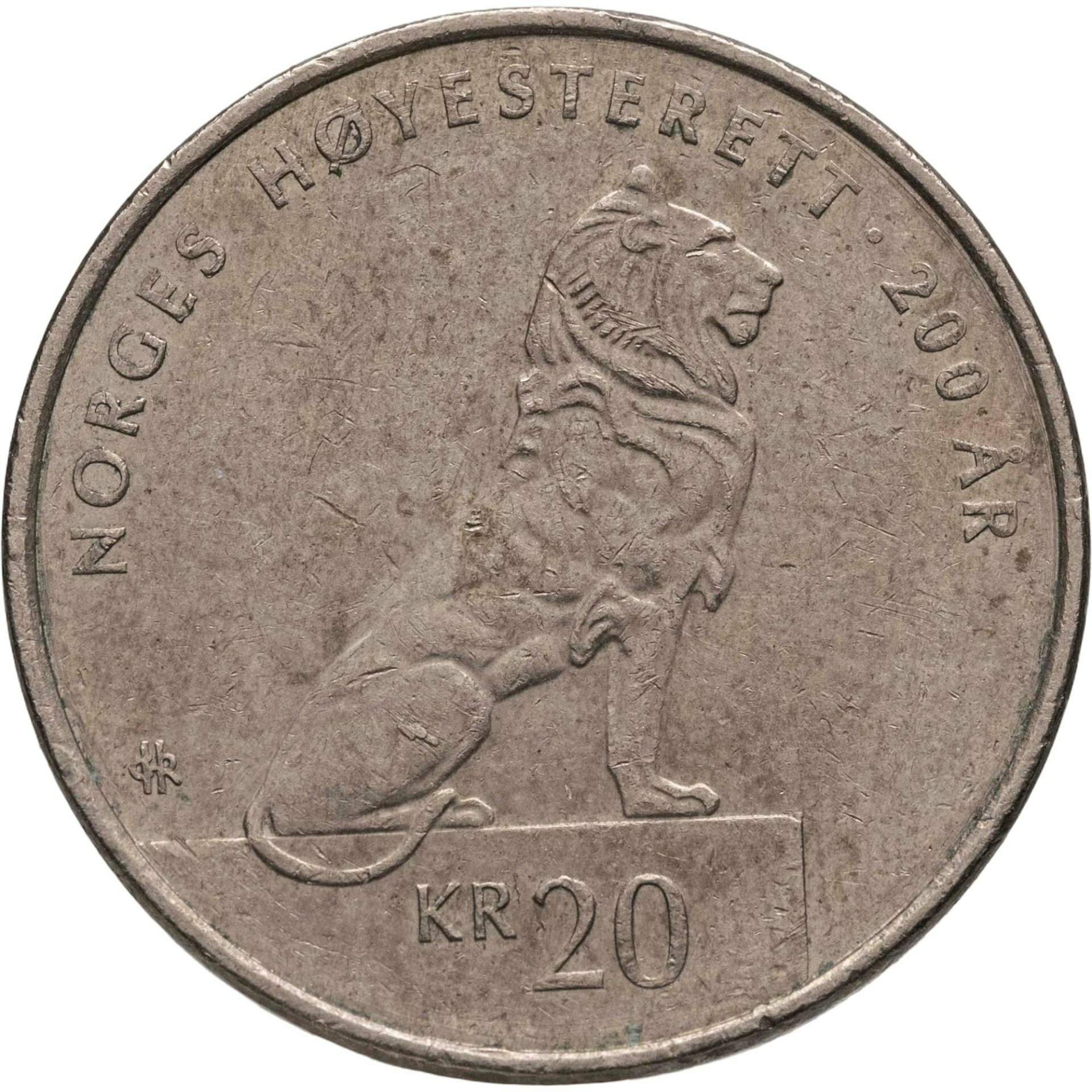 Норвегия 20 крон kroner 2015 "200 лет Верховному суду", МНЦ медь-никель-цинк, в сохранности XF