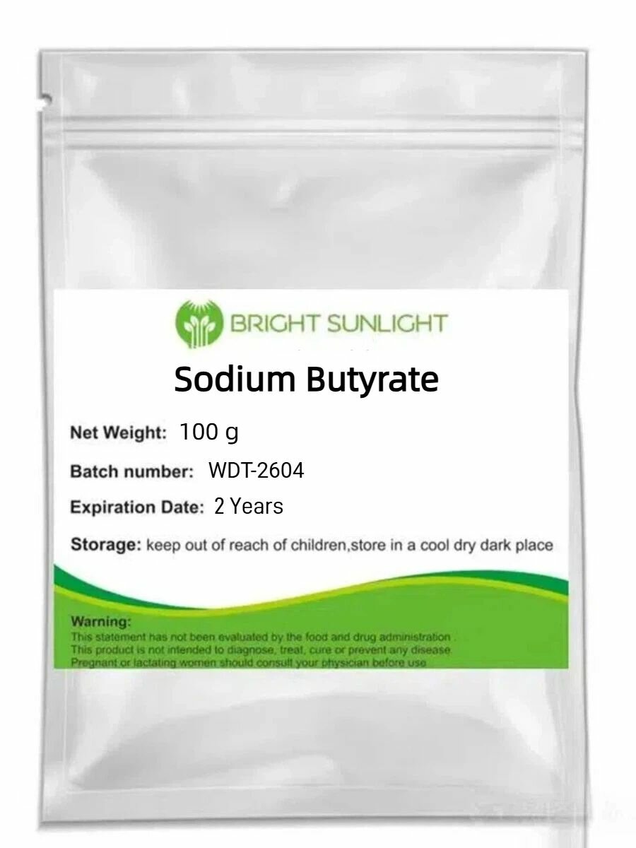 100 г Бутират масляная кислота ( Sodium butyrate )