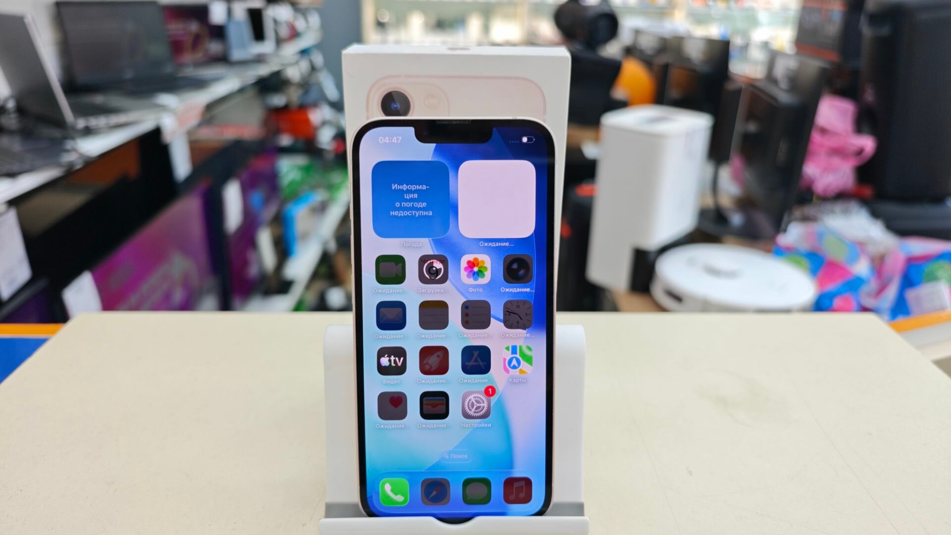 Смартфон Apple iPhone 13, 4/128 GB, nano SIM + eSIM, Pink / розовый, б/у