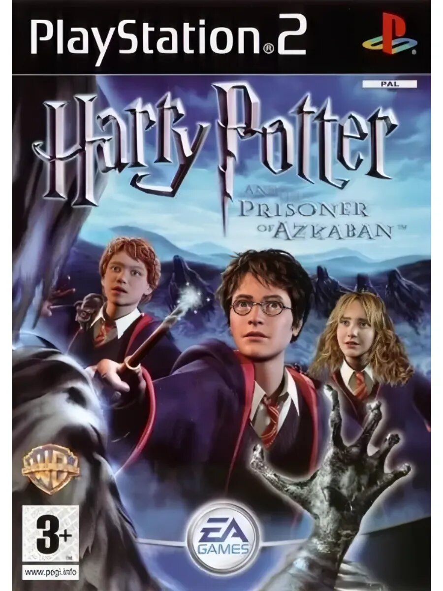 Harry Potter and the Prisoner of Azkaban (PS2 CHiP)