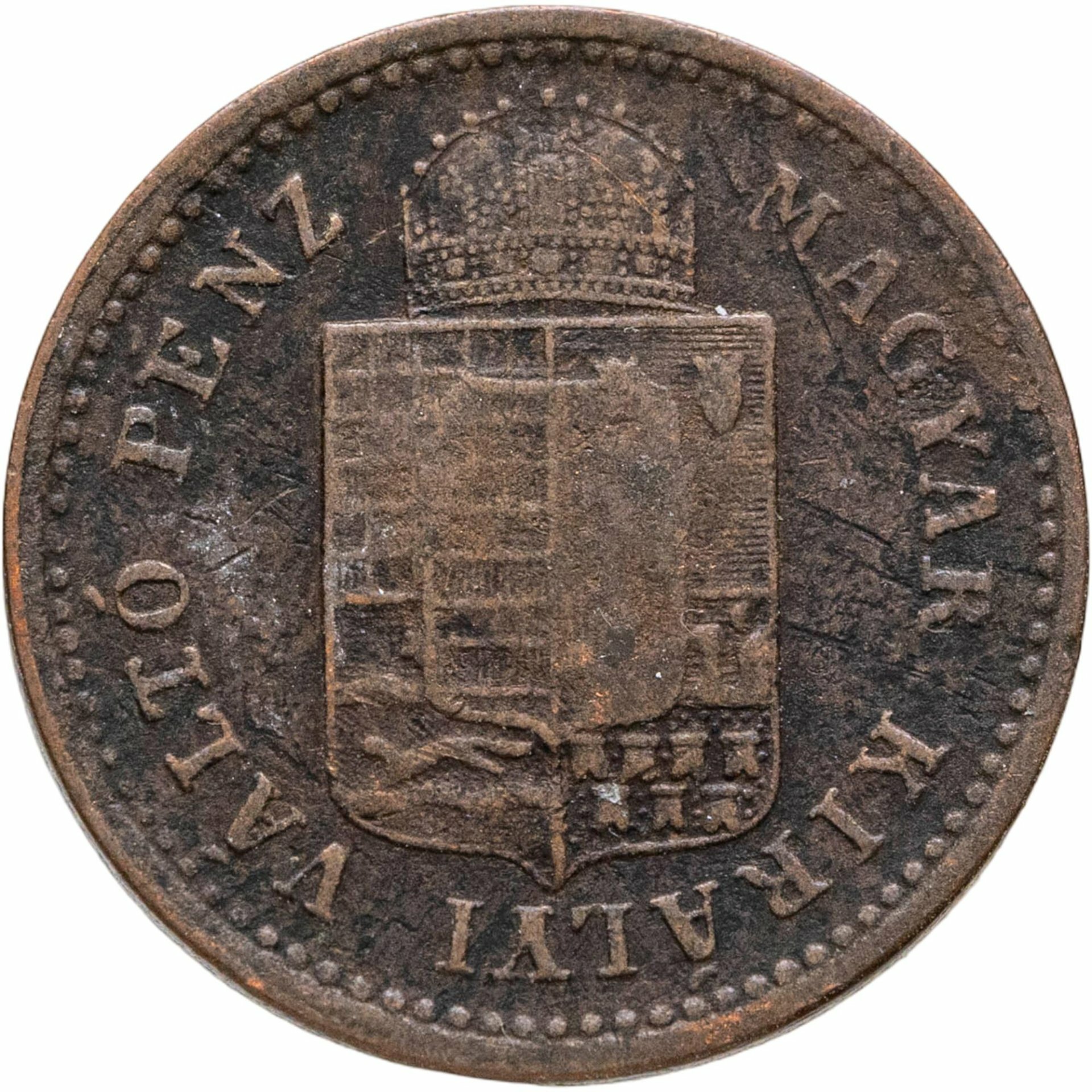 Венгрия 1 крейцер krajczar 1885, Медь, в сохранности VF