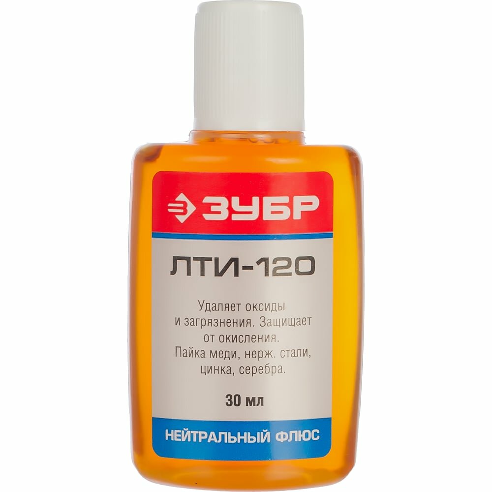 Флюс ЛТИ-120 (30 мл) Зубр 55480-030