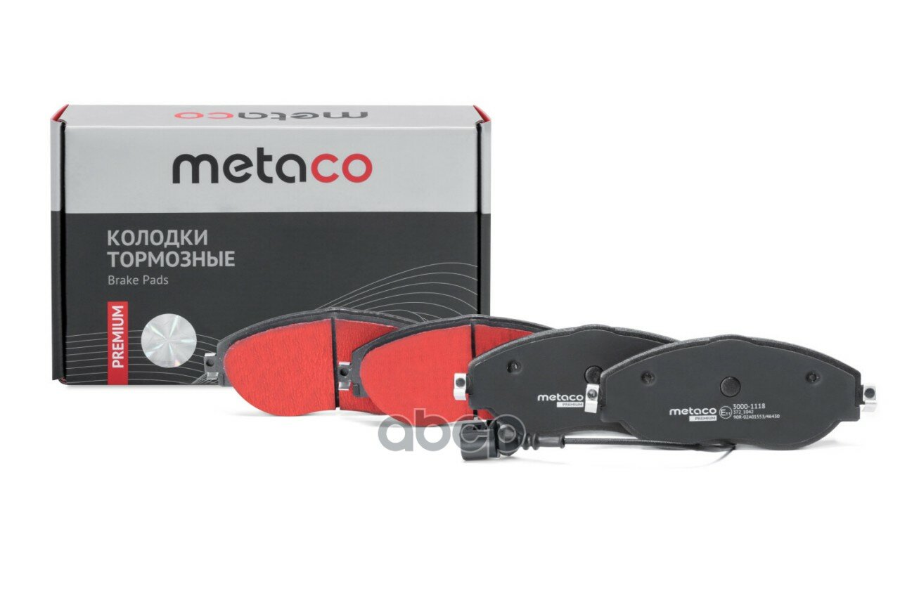 Колодки тормозные передние к-кт [premium] METACO арт. 3000-1118