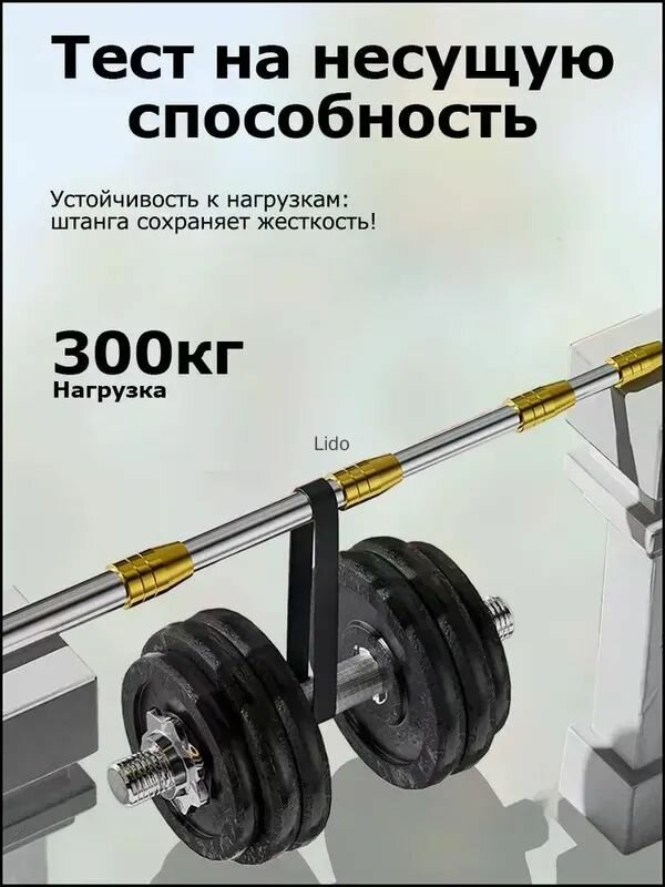 Плодосборник,100х16х5см — фото 1
