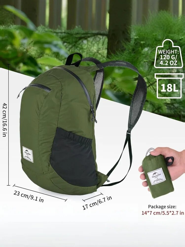 Naturehike Рюкзак YUNYAN, Водонепроницаемый, Ультралегкий, 18л, для рыбалки и охоты, зеленый — фото 1