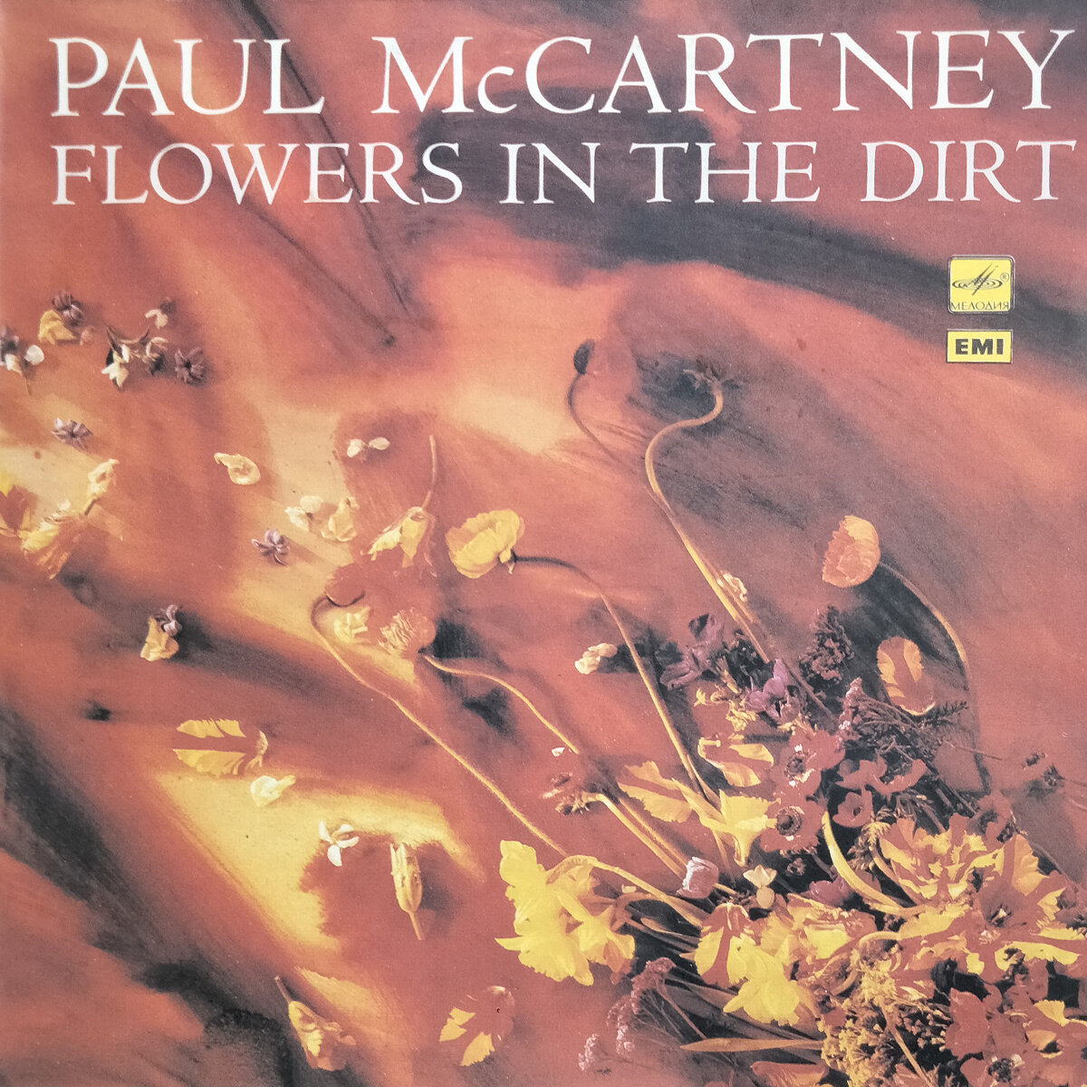 Виниловая пластинка Paul McCartney — Flowers In The Dirt (LP)