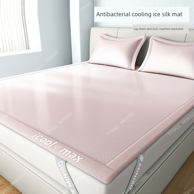 Охлаждающий коврик Miniso Ice Silk для лета, для односпальной кровати в студенческом общежитии, машинная стирка, новая
