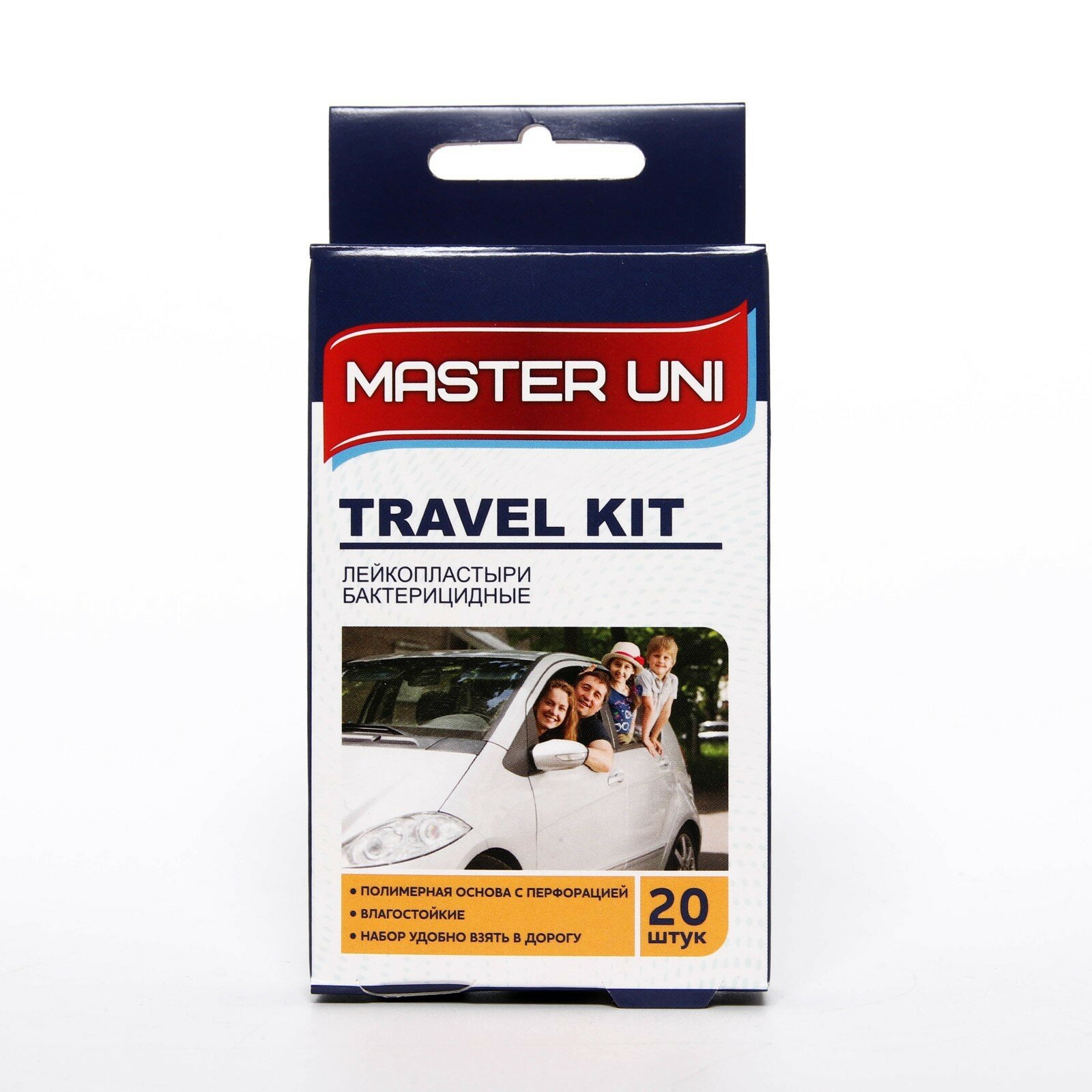 Лейкопластырь Master Uni Travel Kit на полимерной основе, 20 шт.