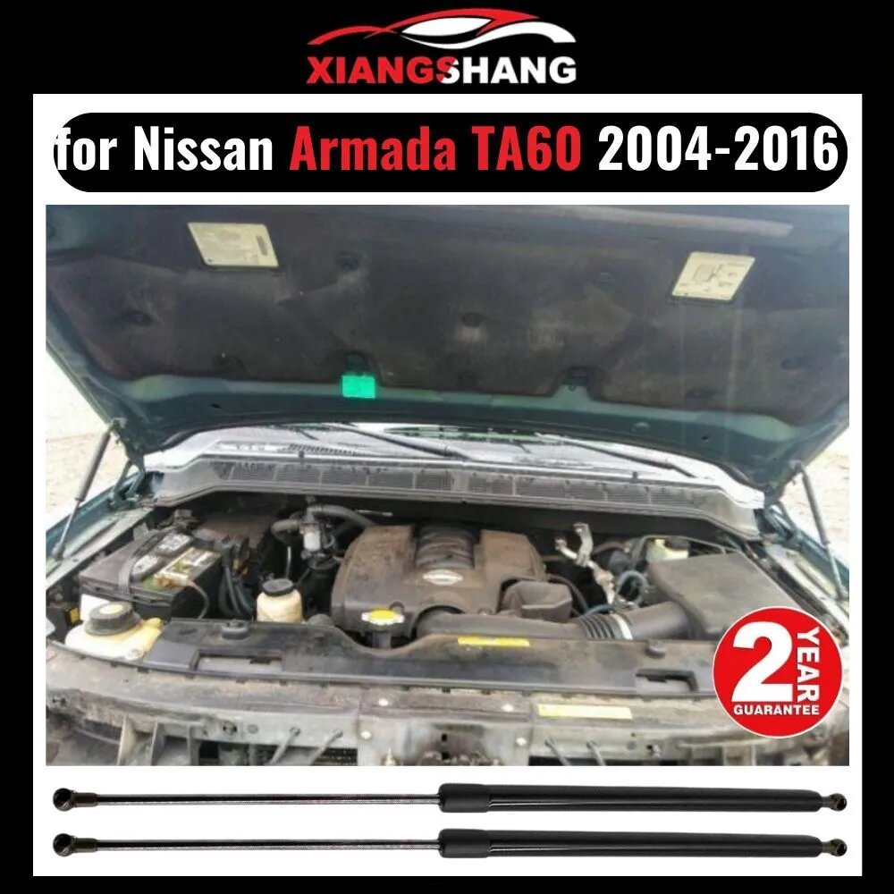 Универсальный Газлифт мебельный Газовые упоры для Nissan Armada для Nissan Titan TA60 2004-2016 "Амортизаторы" Ниссан Армада & Ниссан Титан (2 шт)