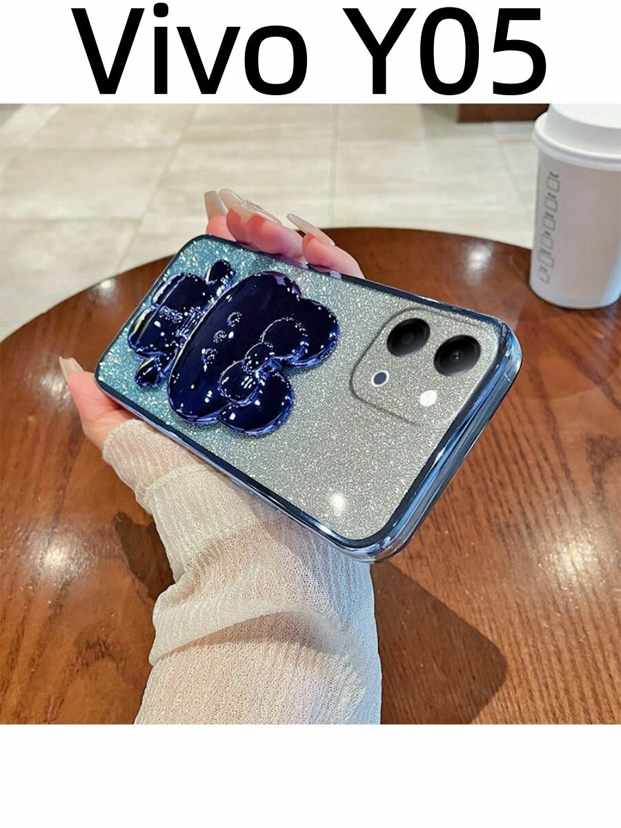 Чехол Vivo Y05 сверкающий Ударопрочный подставка Кролик-бабочка с зеркалом (Vivo Y05)