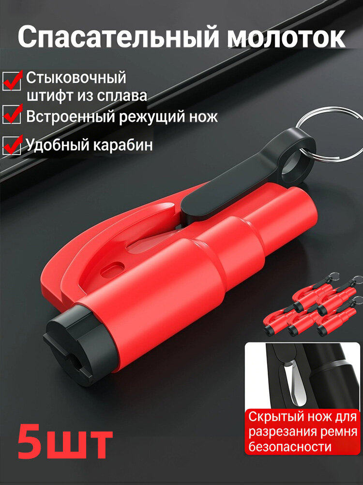 Шарм
