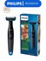 Philips Электробритва BG1024, черный