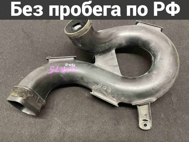 Воздухозаборник Toyota Noah ZRR75