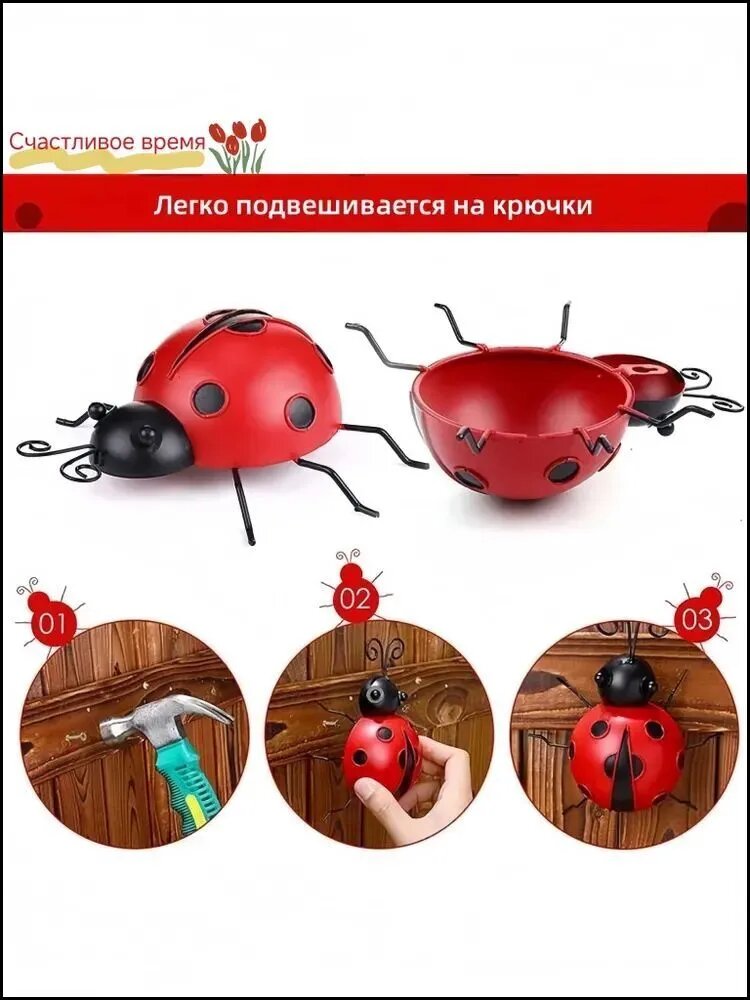 Фигурка садовая — фото 1