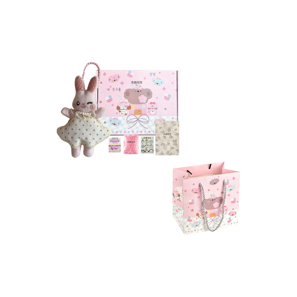 JIEMUKEKE Мягкие игрушки-брелоки 10cm