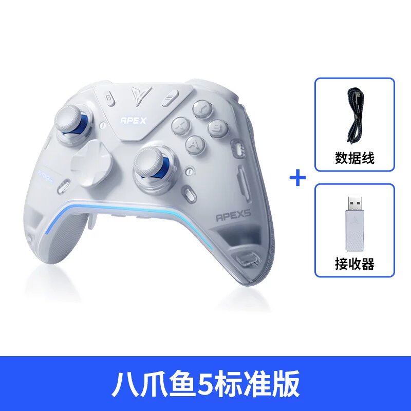 Геймпад Feizhi Octopus 5 Elite с тактильной обратной связью для Nintendo Switch, ПК и Android — стандартная версия