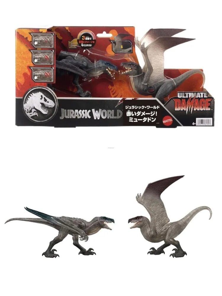 Фигурка MATTEL Toys Мир юрского периода, велоцираптор с крыльями летучей мыши