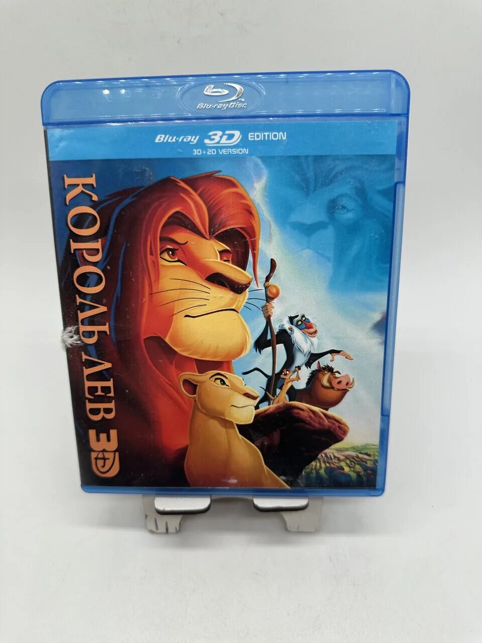 Blu ray диск с мультфильмом Король лев в 3D культовый мультфильм