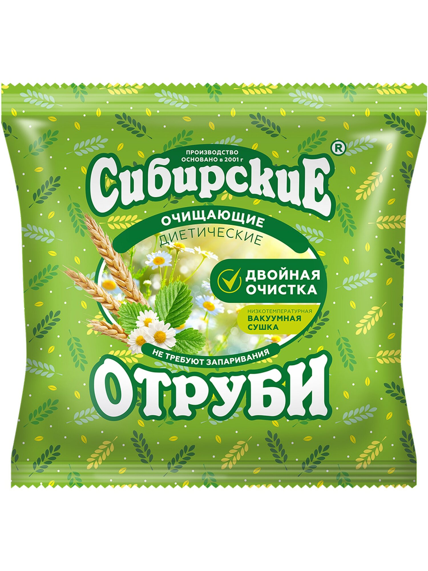 Сибирские отруби пшеничные очищающие 200,0 — Сухая смесь отрубей и трав 200,0 грамм в упаковке.