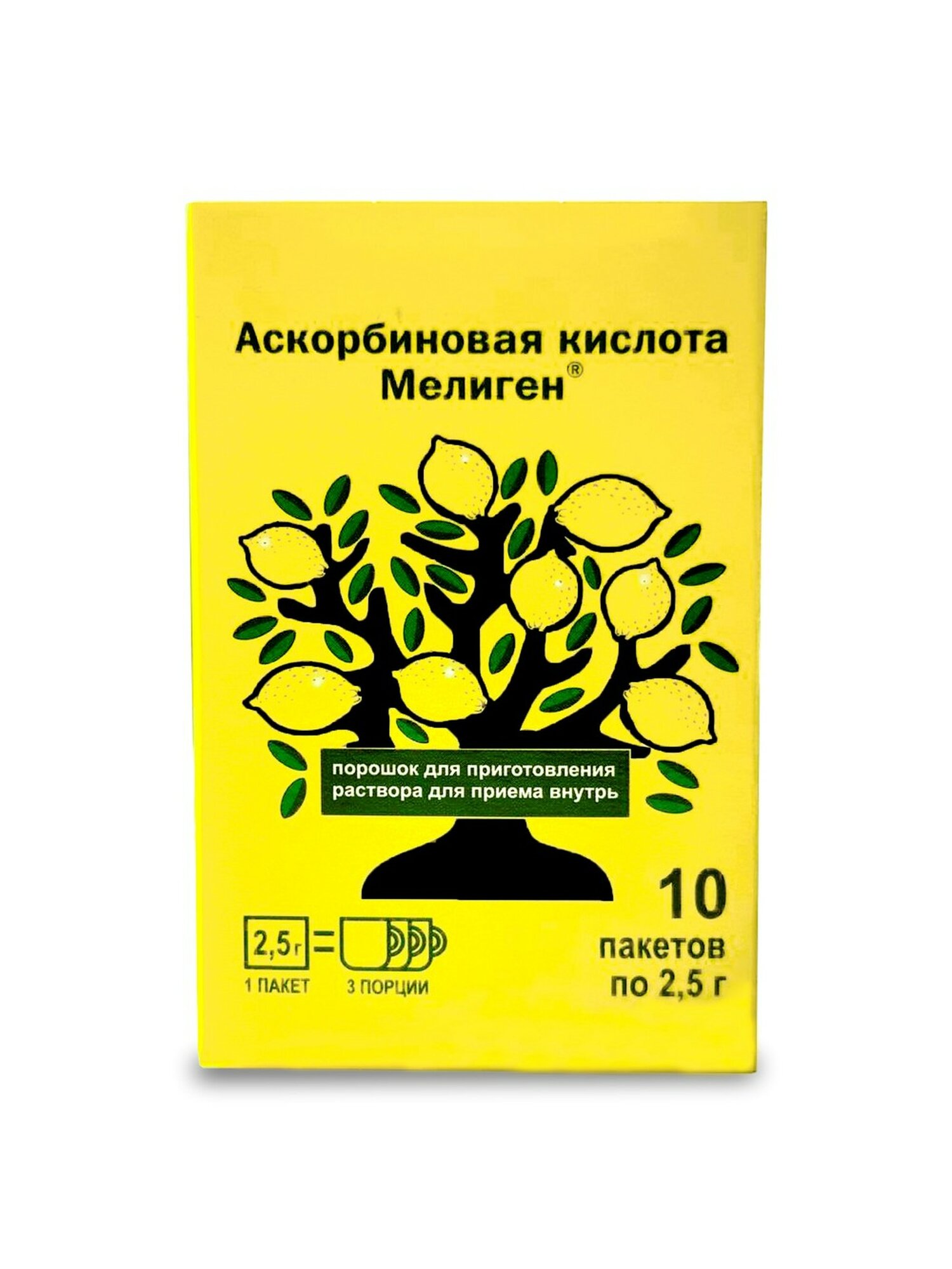 Аскорбиновая кислота мелиген N10 пакет ПО 2,5 ПОР — Порошок массой 2,5 г в пакете - 10 штук в упаковке.