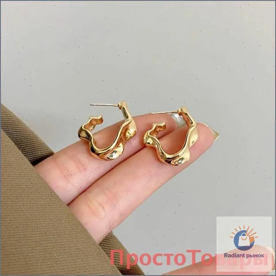 Подвеска для серег