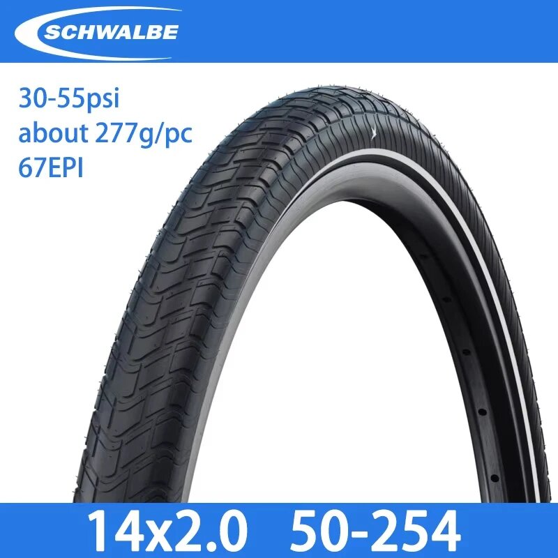 SCHWALBE Big Apple 14x2.0, черный