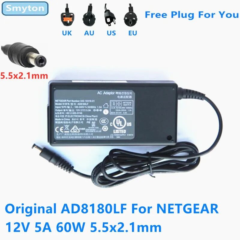 Адаптер питания EKAWI для NETGEAR 12В 5А 60Вт 5.5х2.1мм