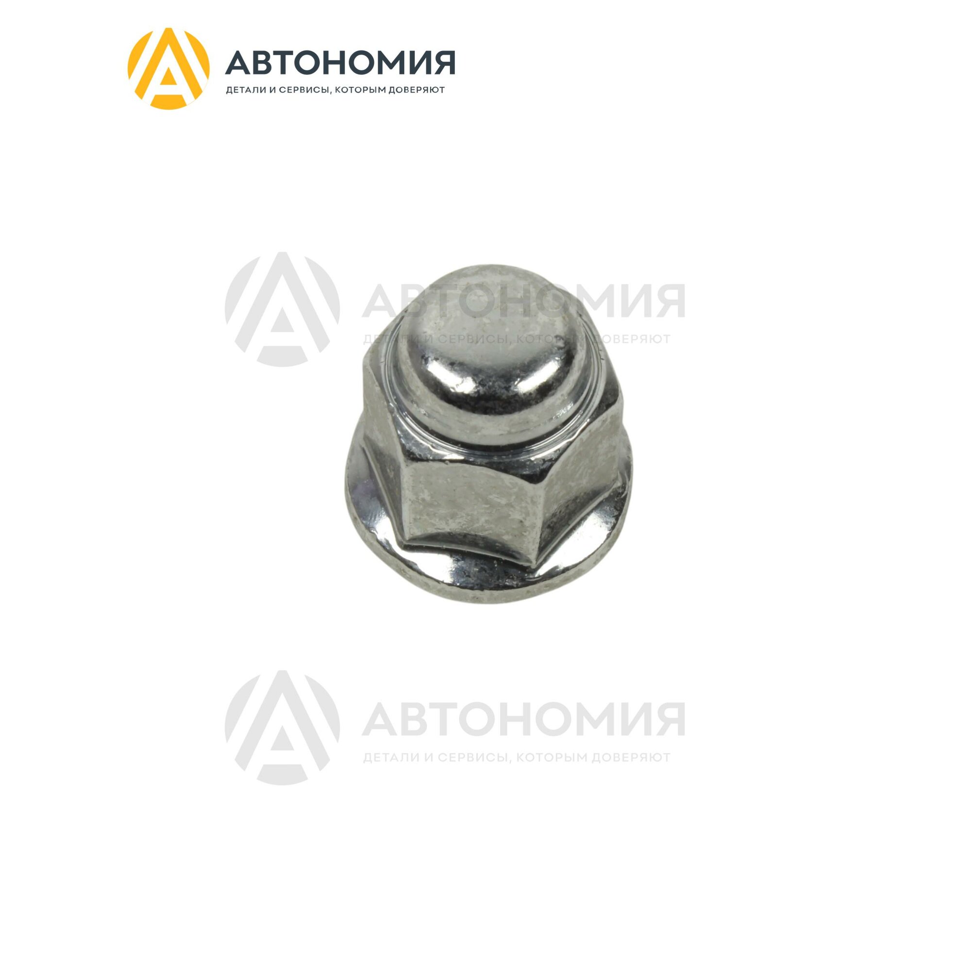 Гайка колеса с юбкой (под стальной диск) M121.5 Hyundai/KIA 52950-17000